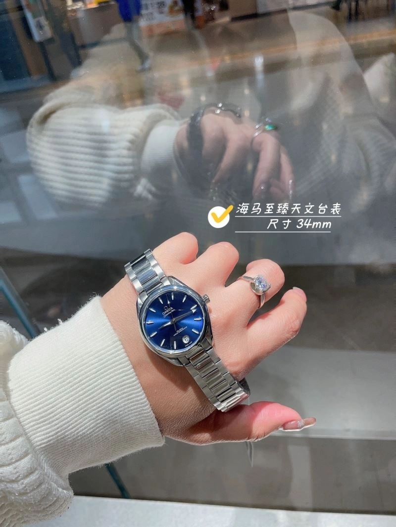 Affordable OMEGA Watches
