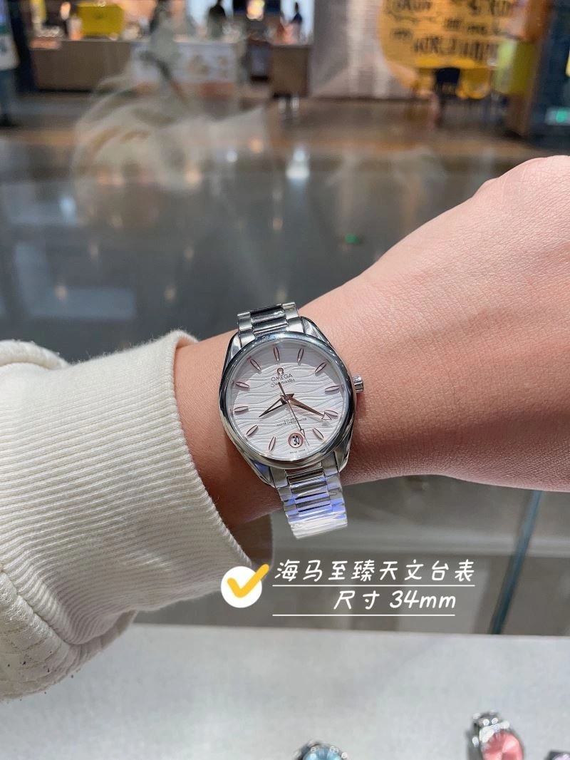 Bargain OMEGA Watches