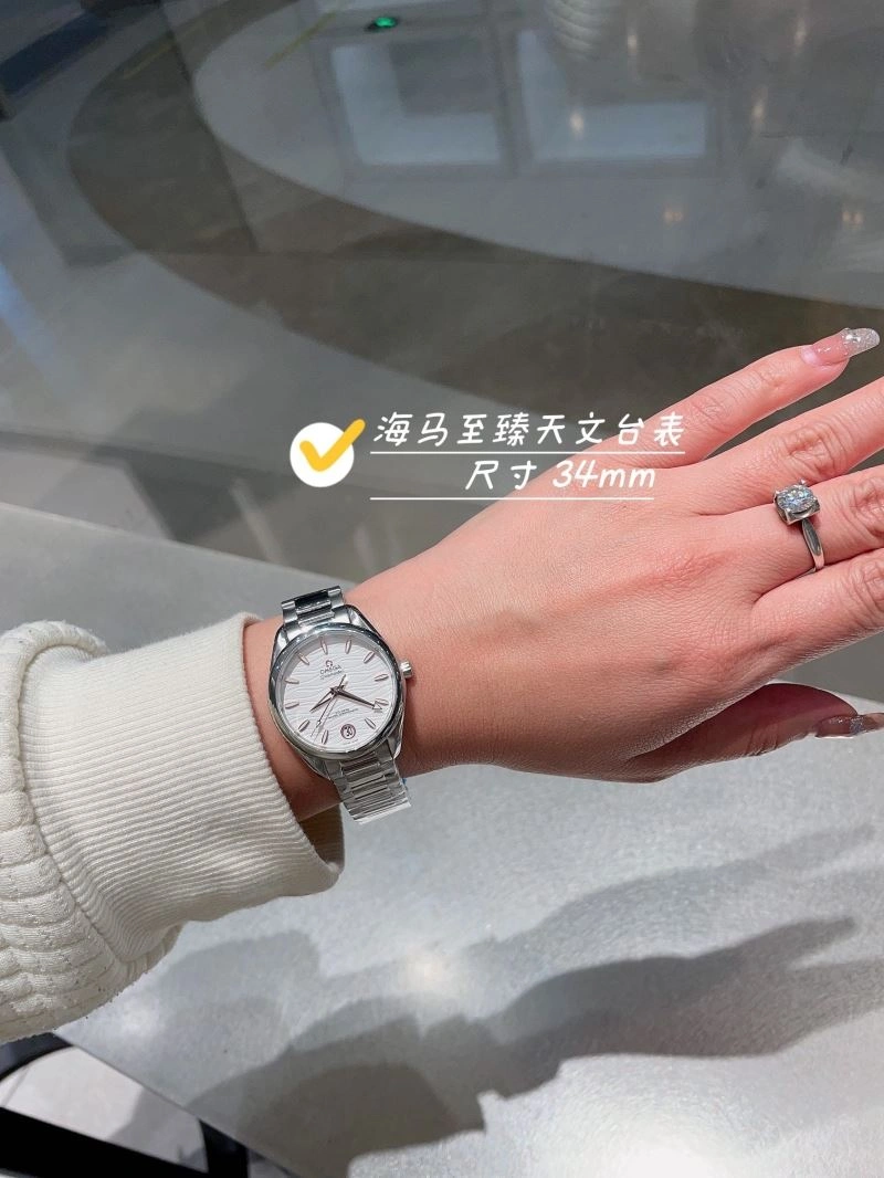 Bargain OMEGA Watches