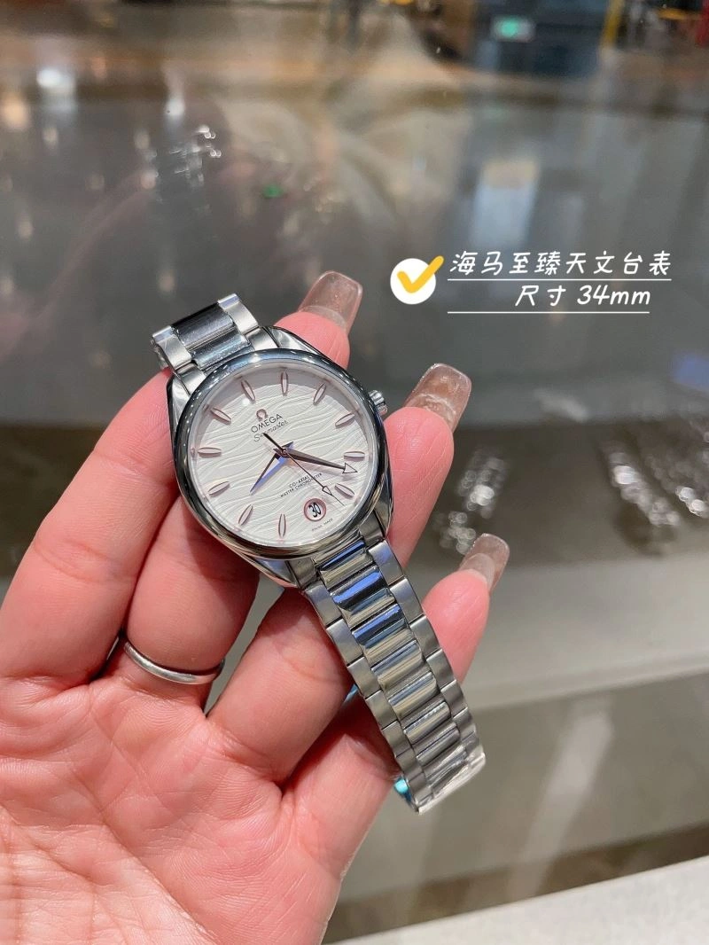 Bargain OMEGA Watches
