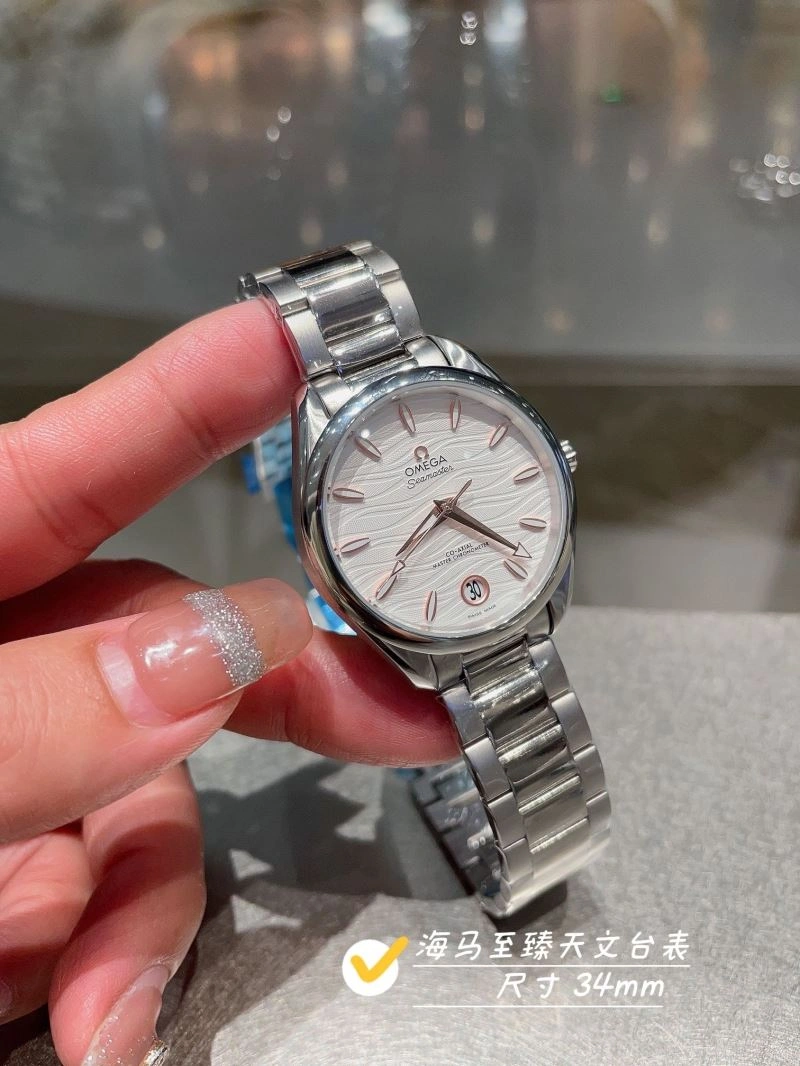 Bargain OMEGA Watches