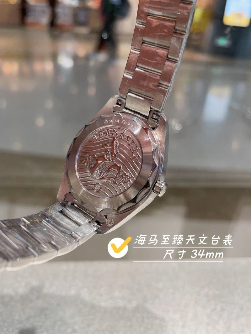 Bargain OMEGA Watches