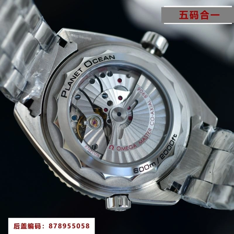 Cut-rate OMEGA Watches