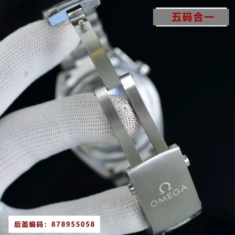 Cut-rate OMEGA Watches