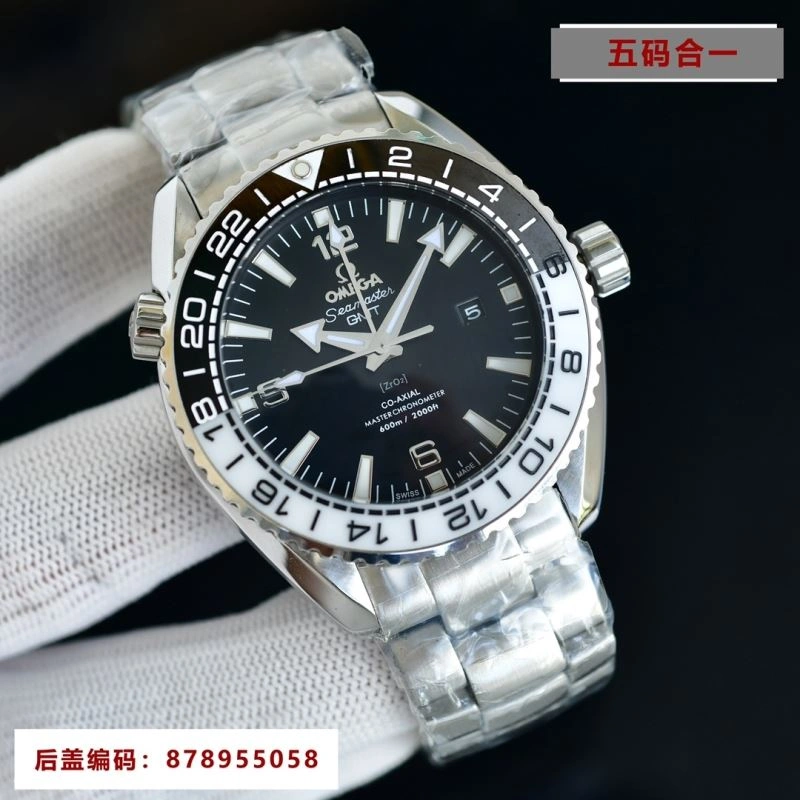 Brand-authenticated OMEGA Watches