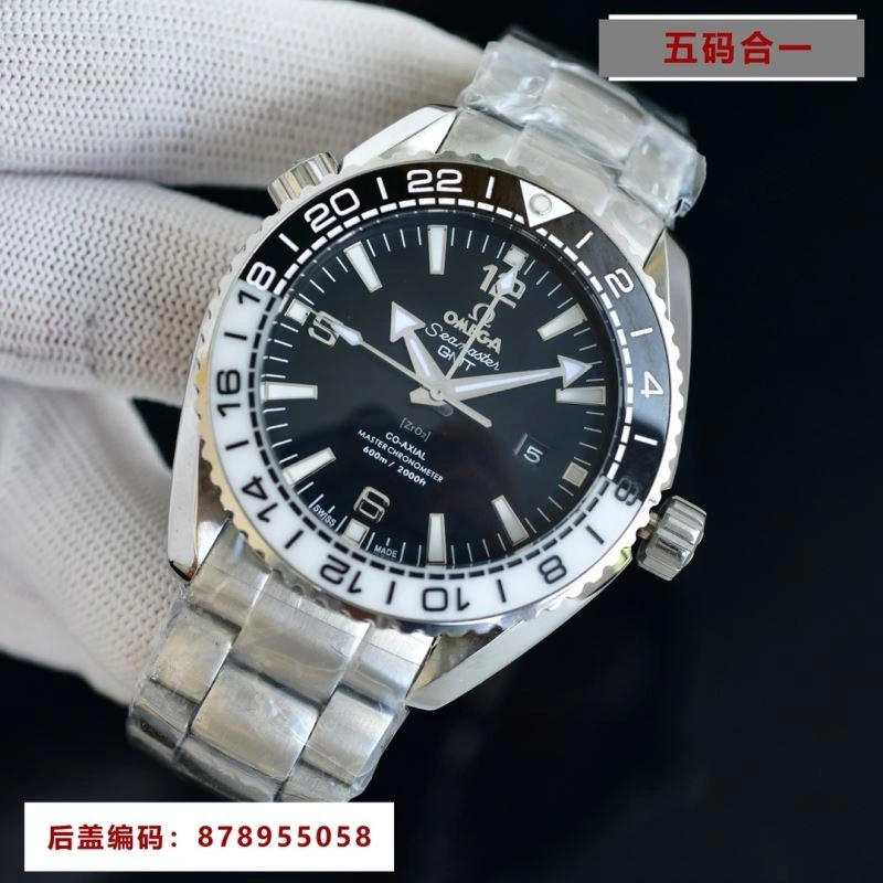 Brand-authenticated OMEGA Watches