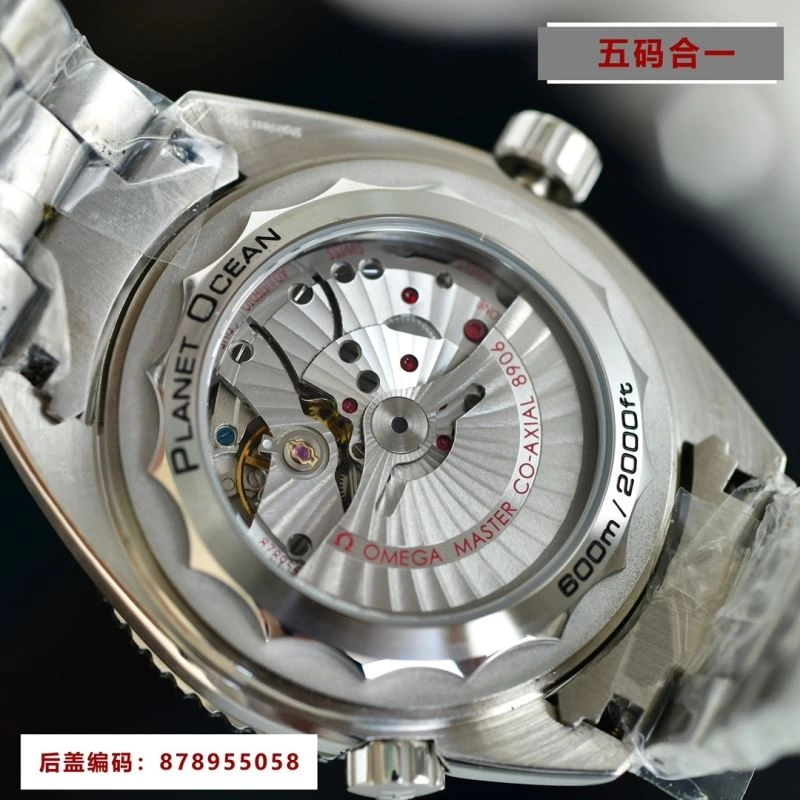 Brand-authenticated OMEGA Watches