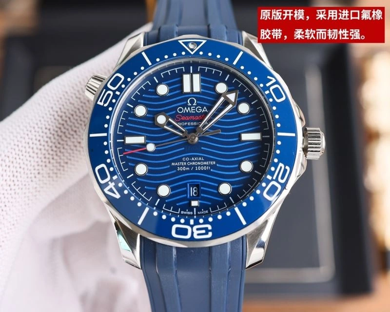 Bargain OMEGA Watches
