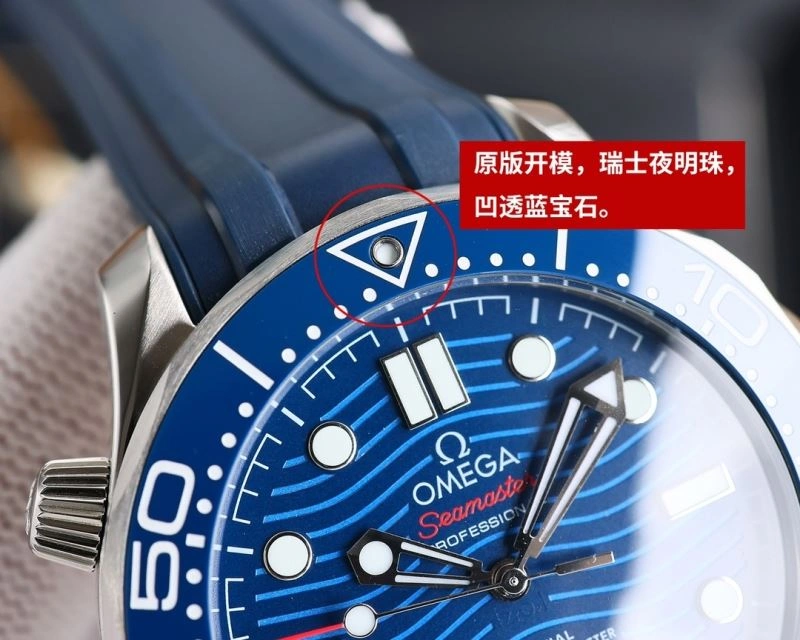 Bargain OMEGA Watches