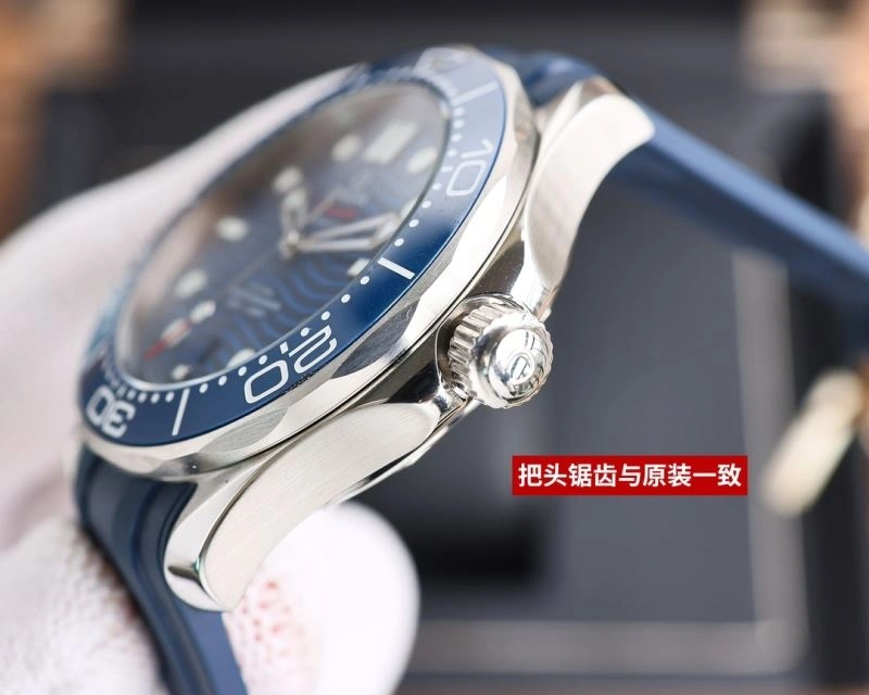 Bargain OMEGA Watches