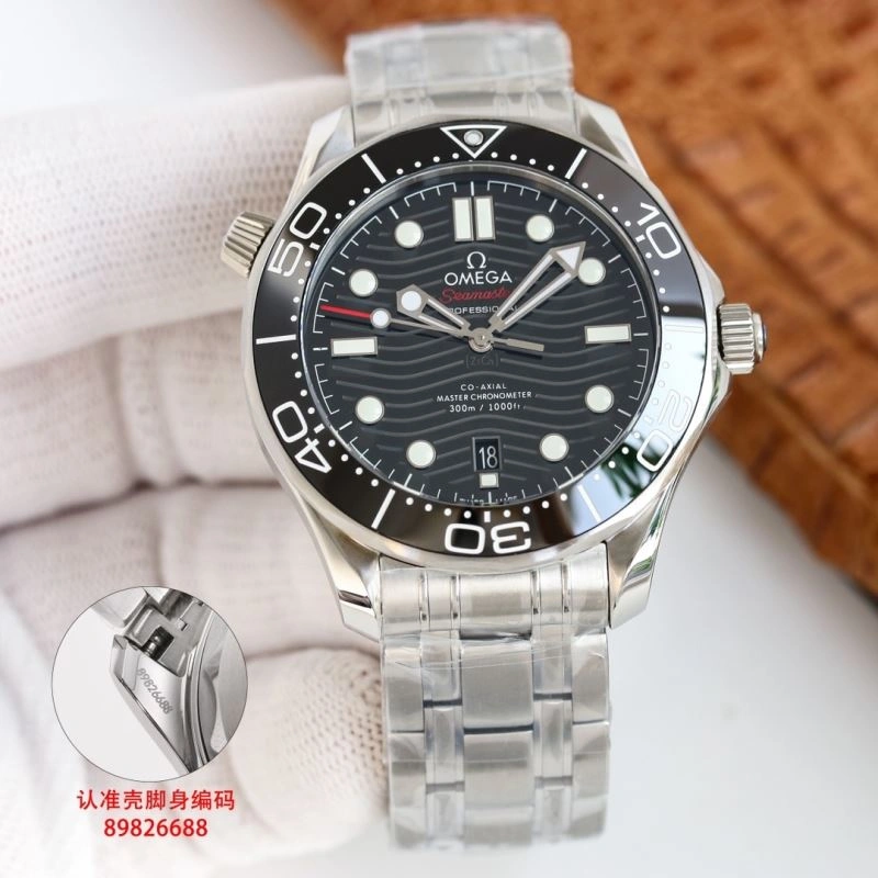 Affordable OMEGA Watches