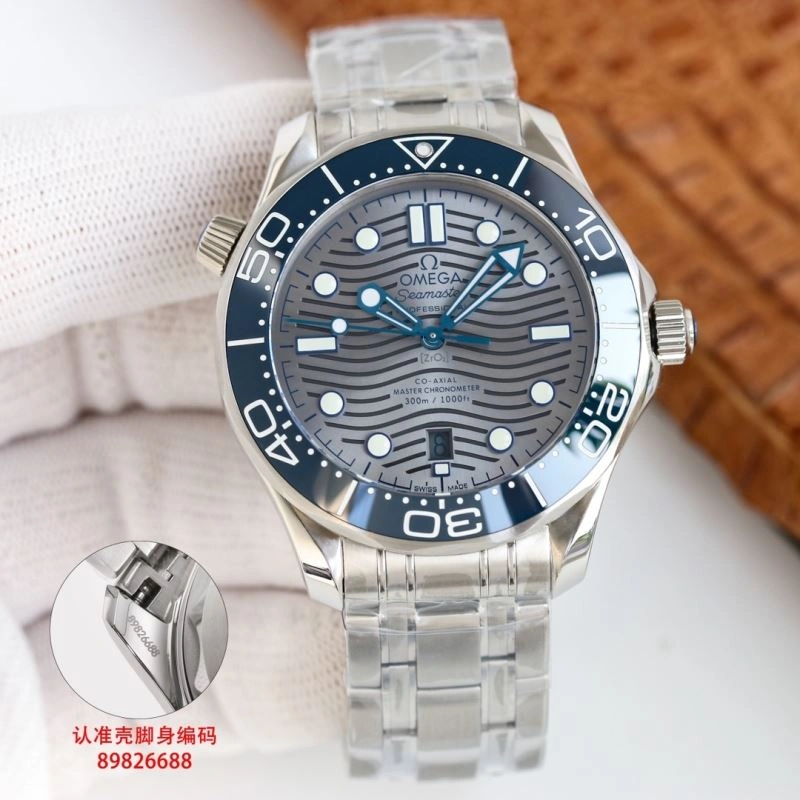 Affordable OMEGA Watches