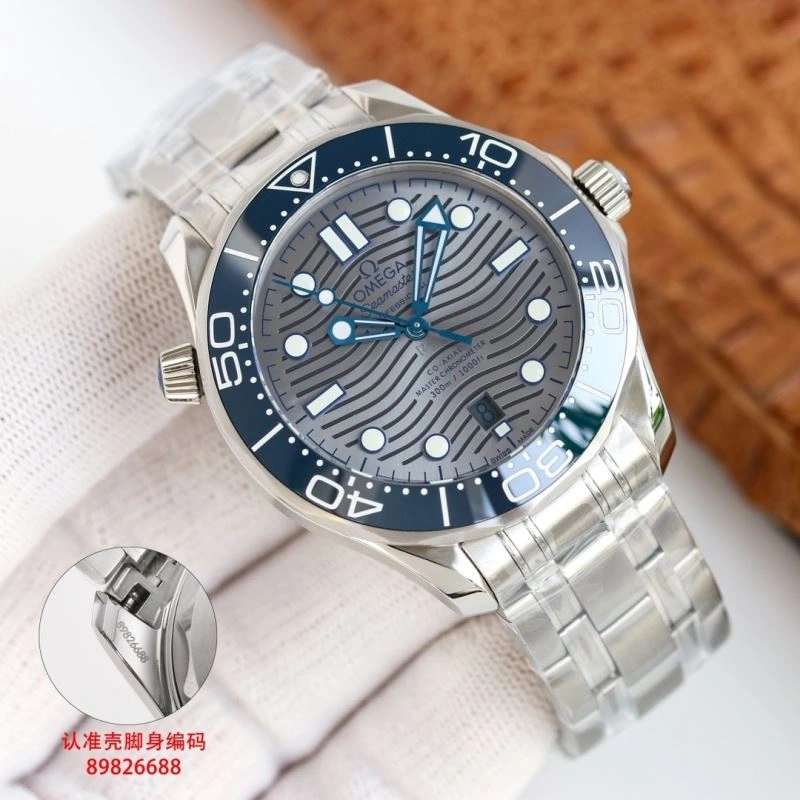Affordable OMEGA Watches