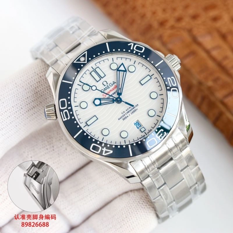 Affordable OMEGA Watches