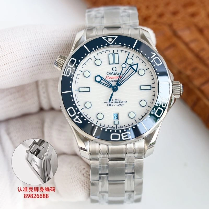 Affordable OMEGA Watches