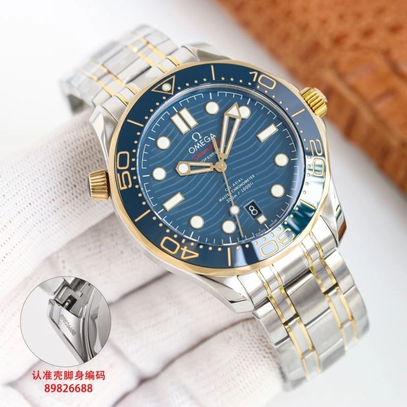 Legit OMEGA Watches