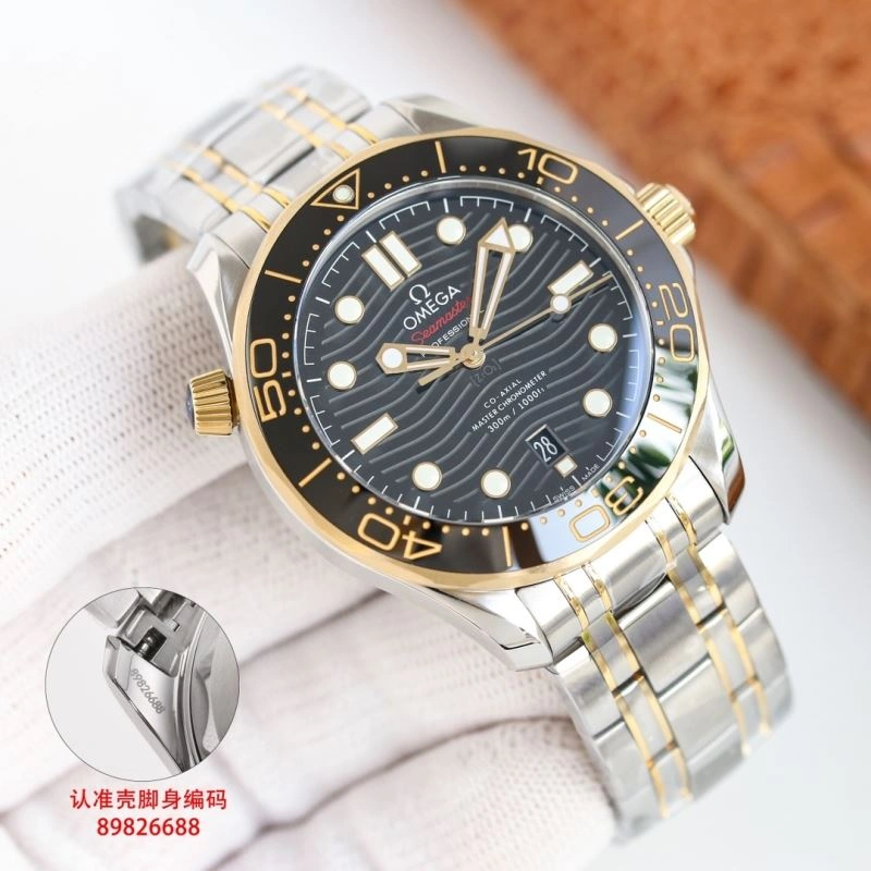 Legit OMEGA Watches