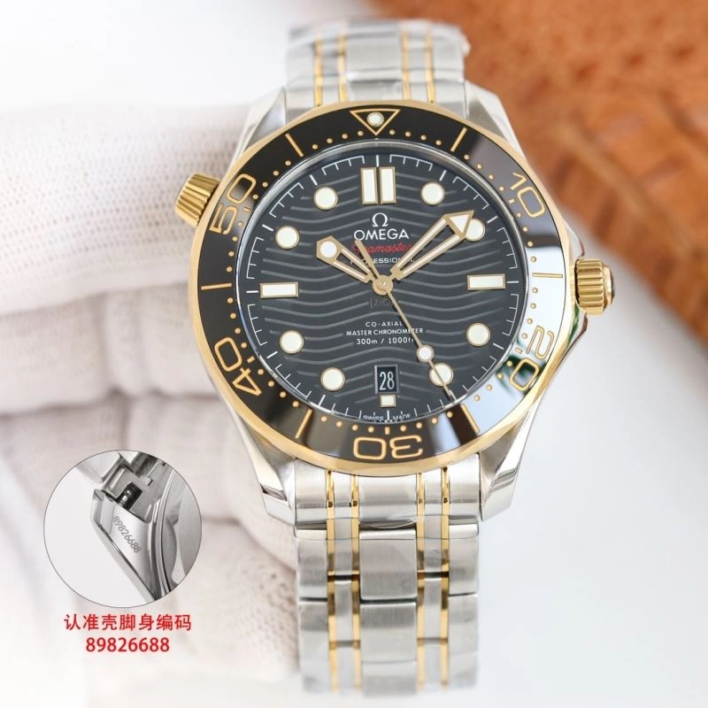 Legit OMEGA Watches