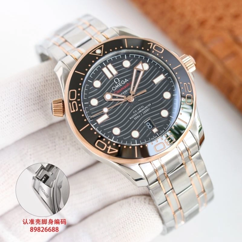 OMEGA Watches