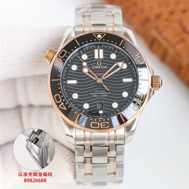 Real OMEGA Watches