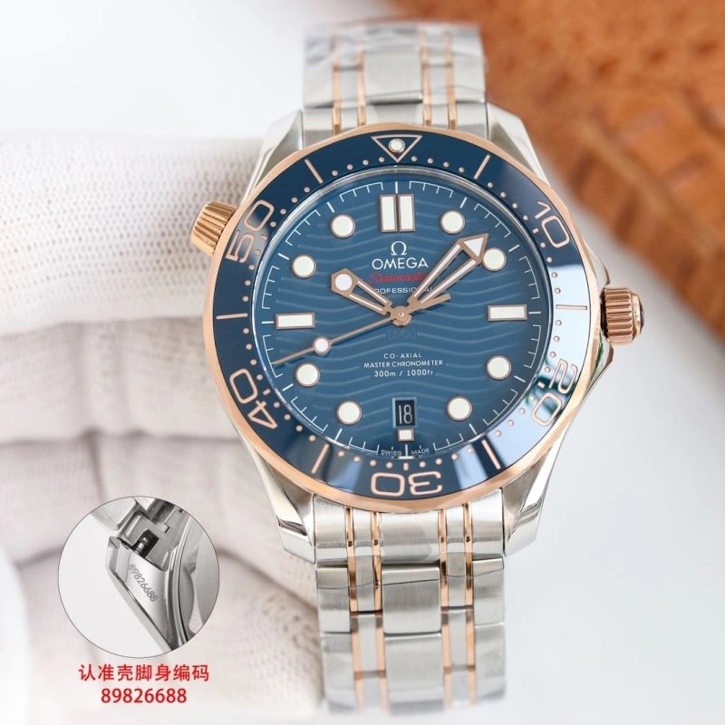Real OMEGA Watches