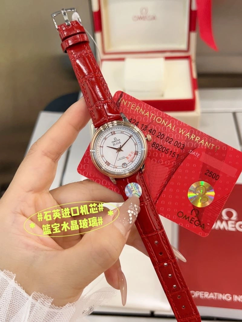 Low-cost OMEGA Watches