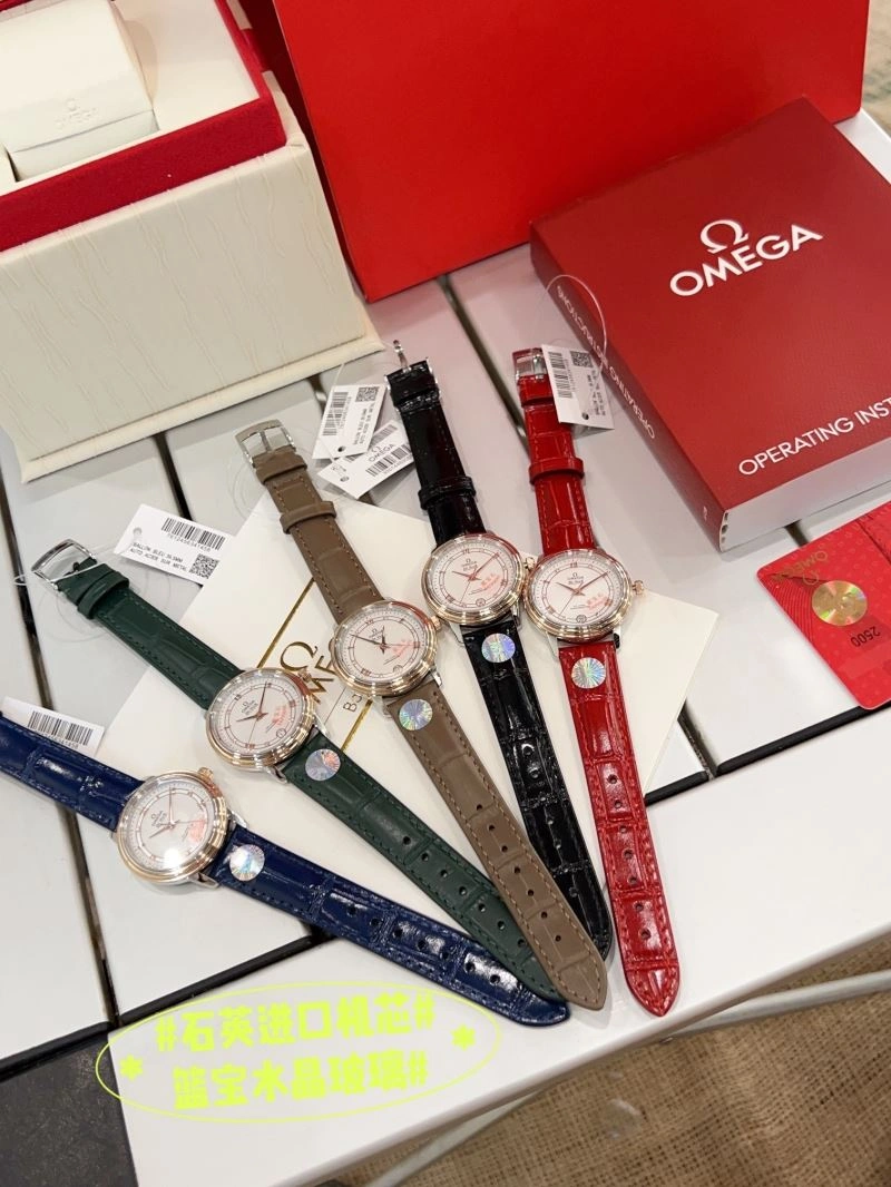 Low-cost OMEGA Watches