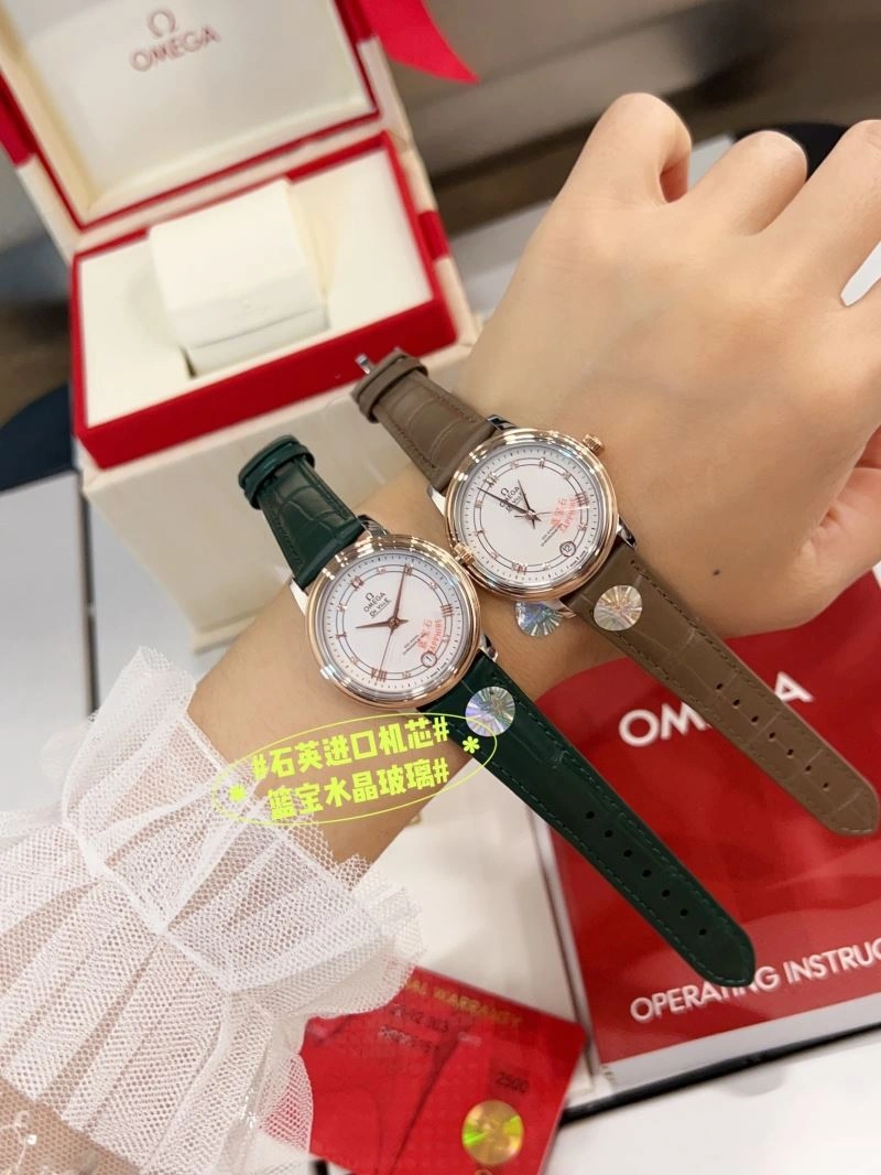 Low-cost OMEGA Watches