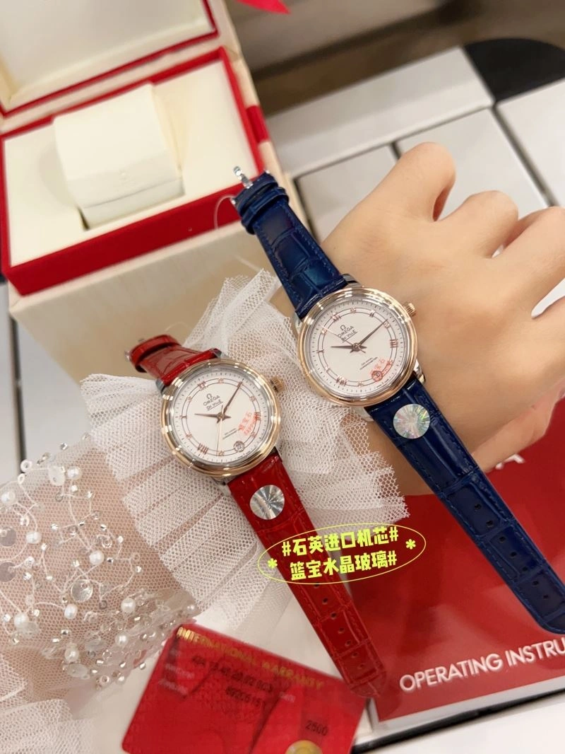 Low-cost OMEGA Watches