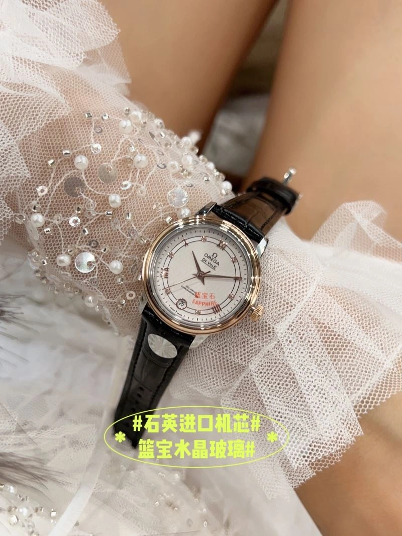 Low-cost OMEGA Watches