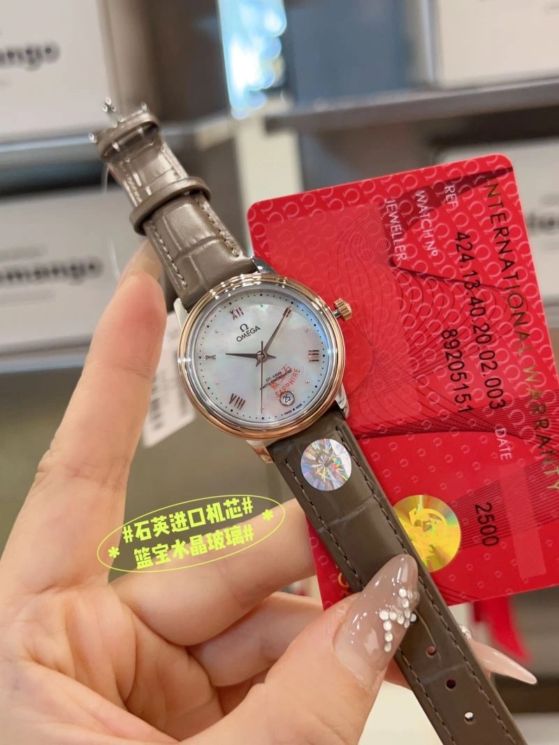 Affordable OMEGA Watches