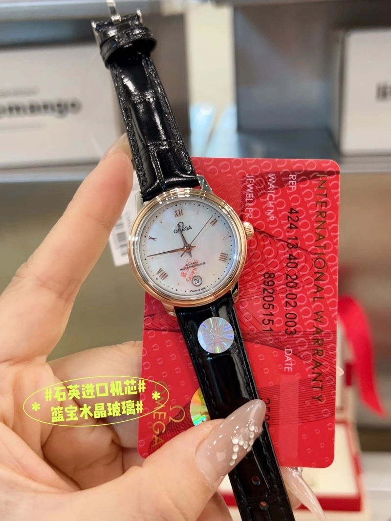 Affordable OMEGA Watches