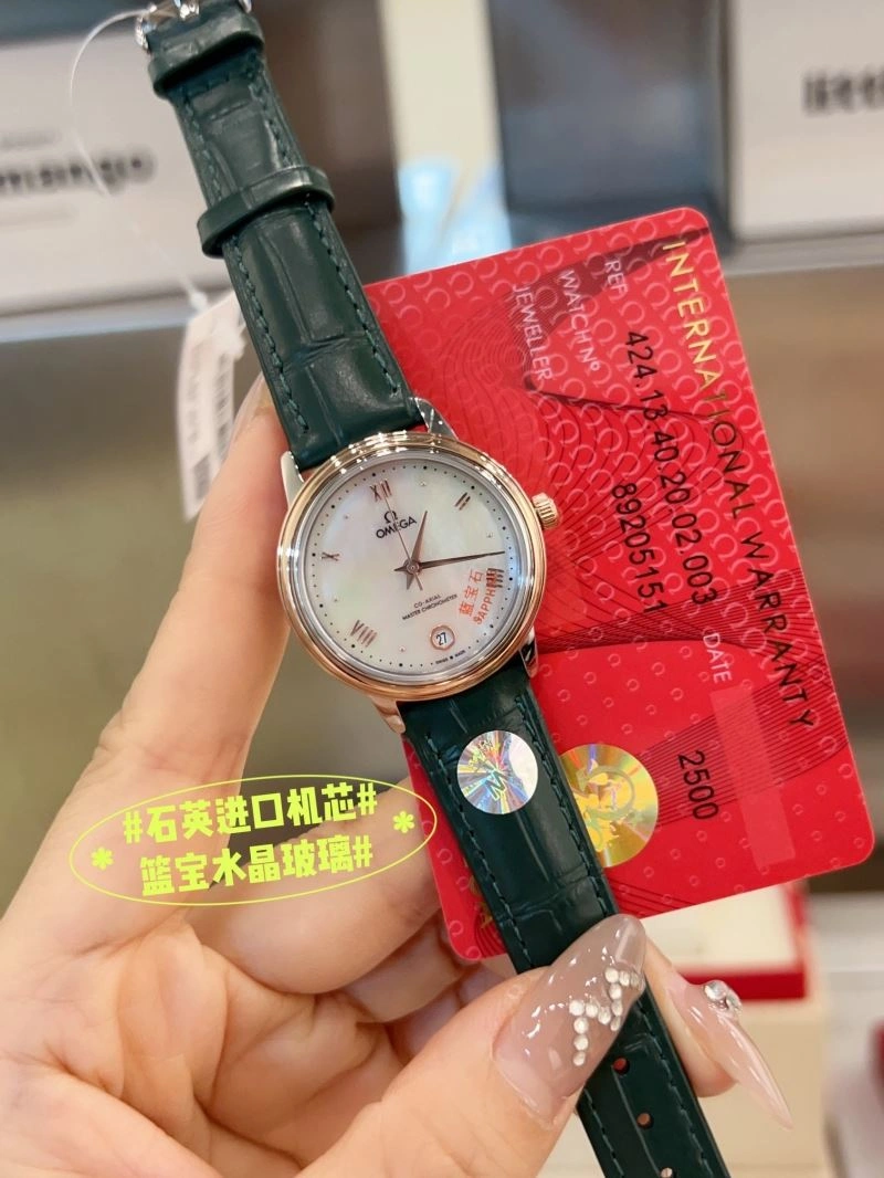 Affordable OMEGA Watches