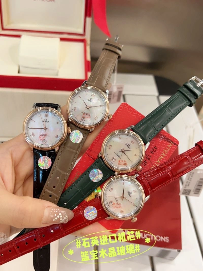 Affordable OMEGA Watches