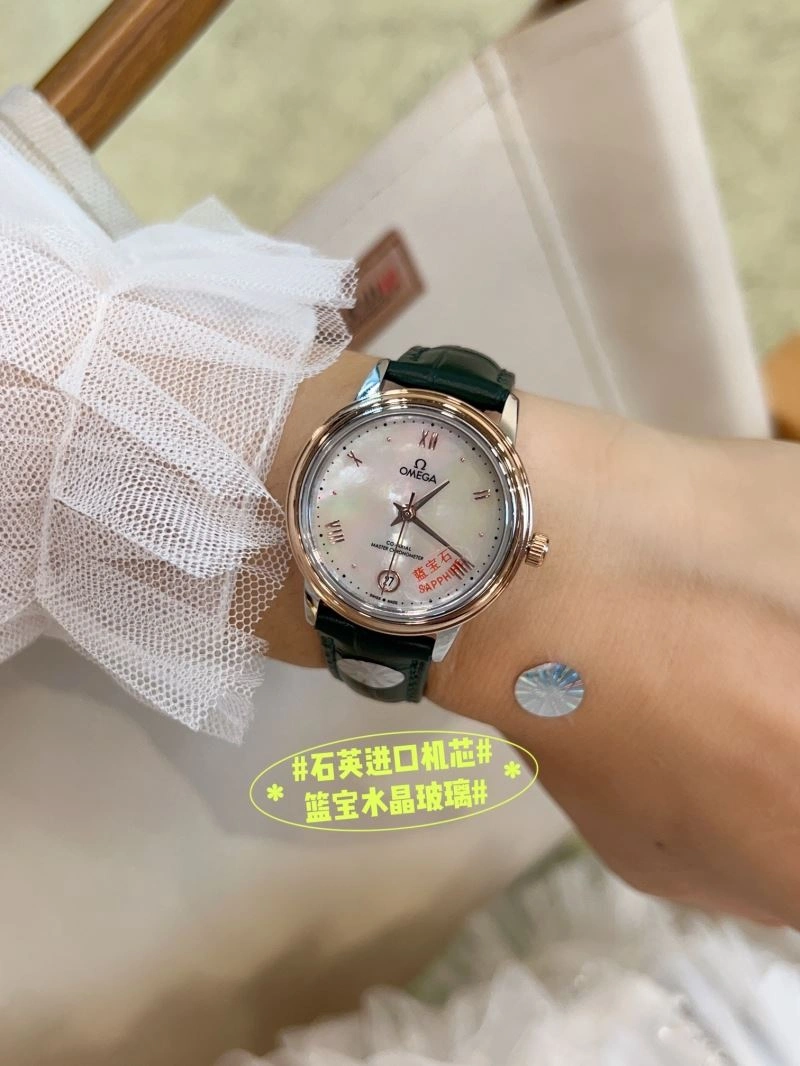 Affordable OMEGA Watches