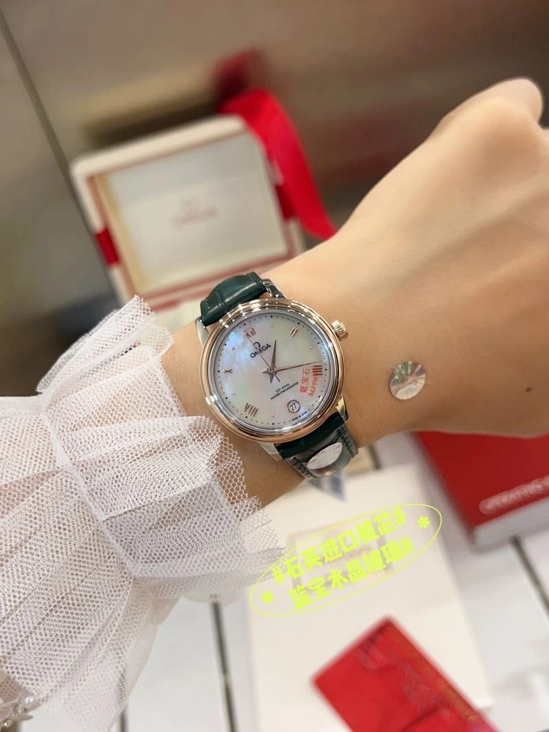 Affordable OMEGA Watches