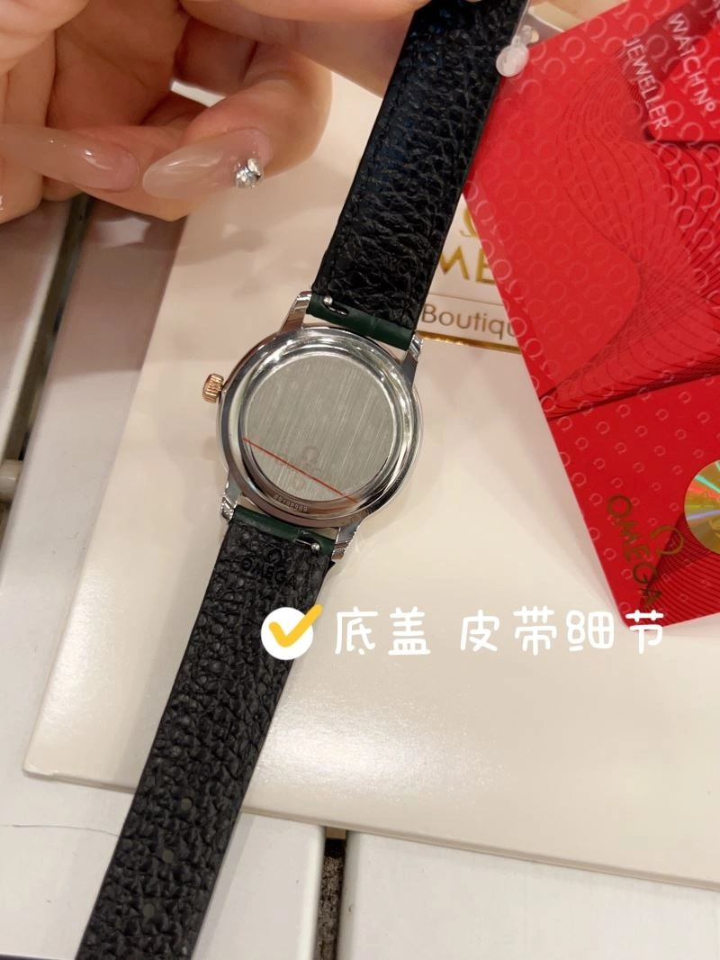 Affordable OMEGA Watches