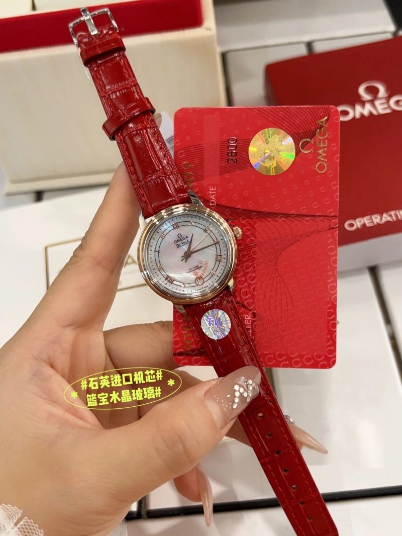 Authentic OMEGA Watches