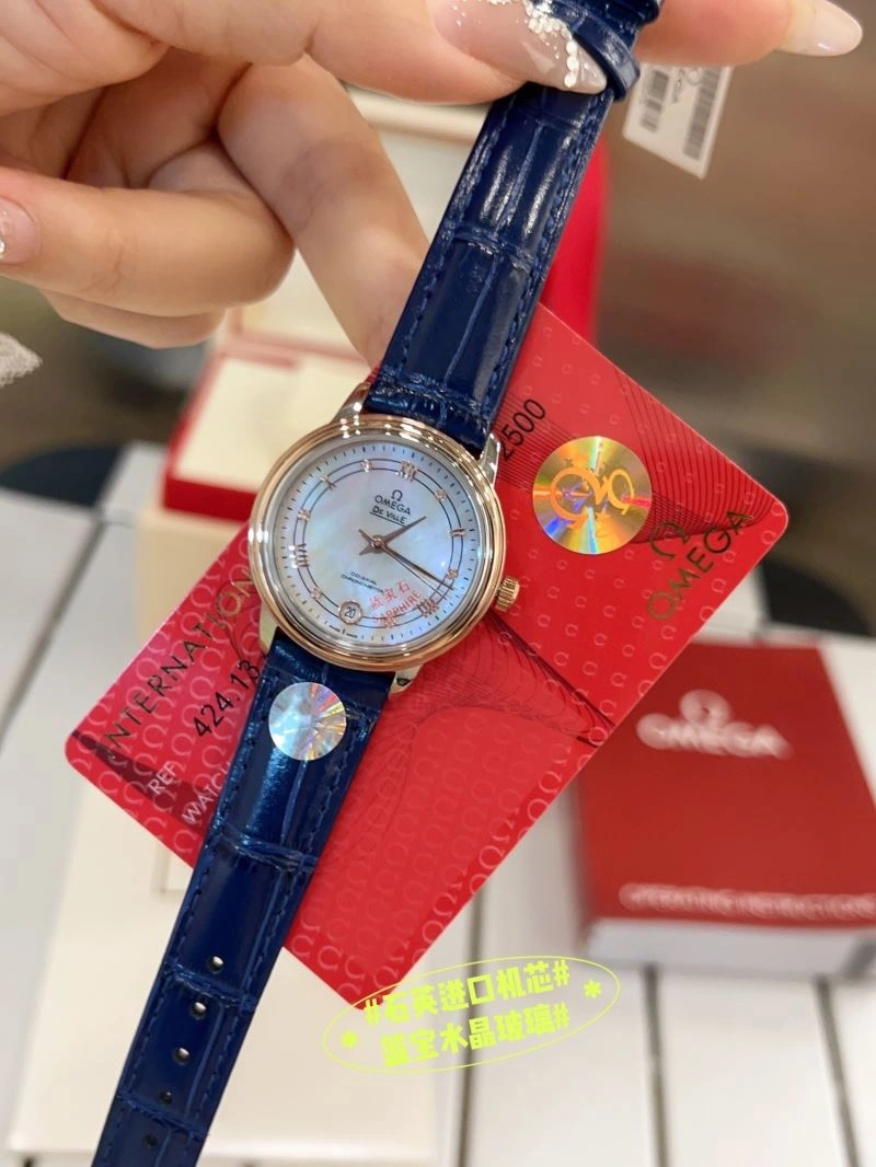 Authentic OMEGA Watches