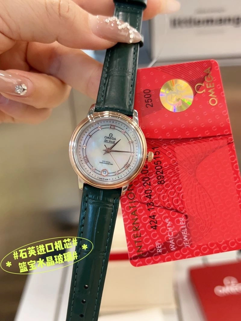 Authentic OMEGA Watches