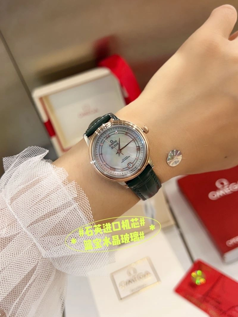 Authentic OMEGA Watches