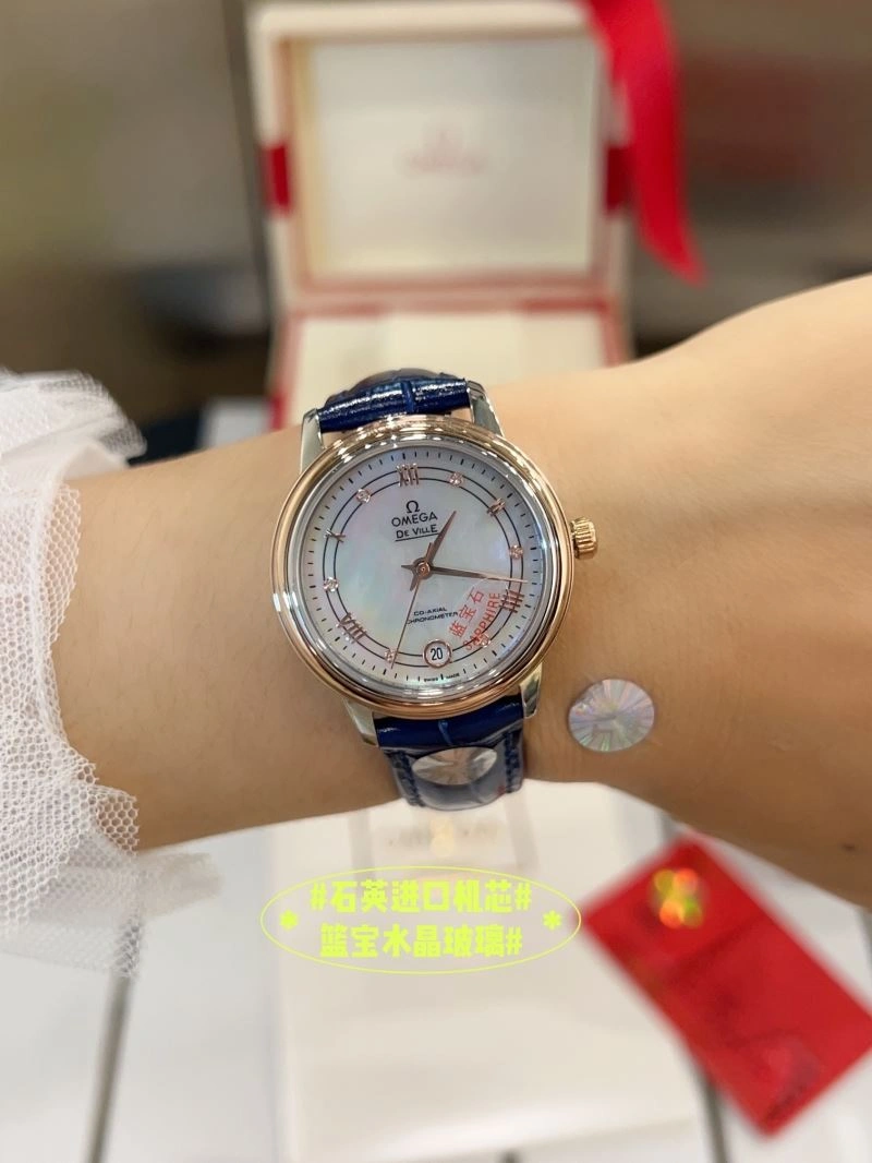 Authentic OMEGA Watches