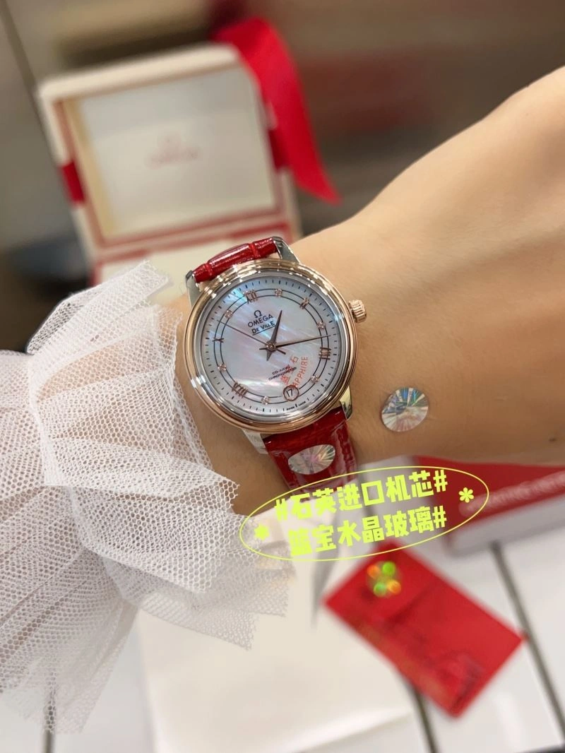 Authentic OMEGA Watches