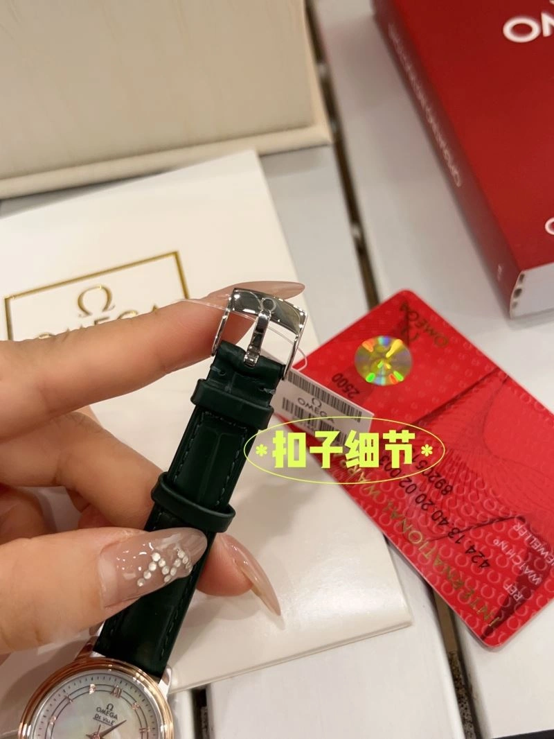 Authentic OMEGA Watches