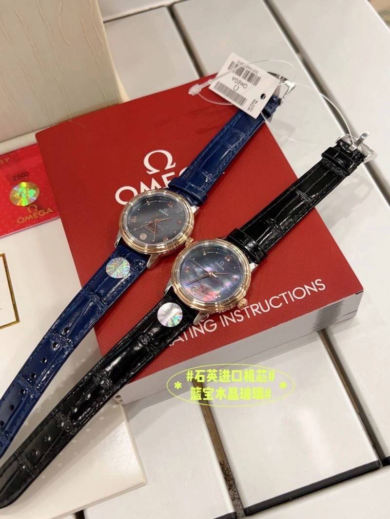 Affordable OMEGA Watches