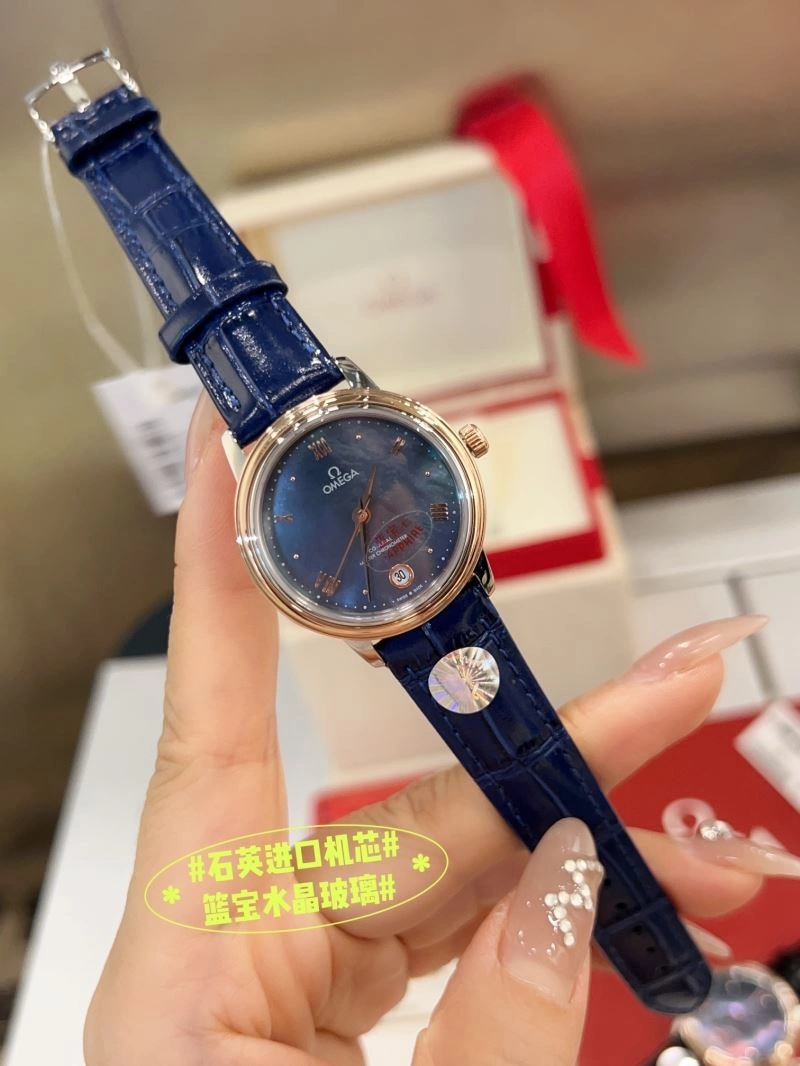Affordable OMEGA Watches