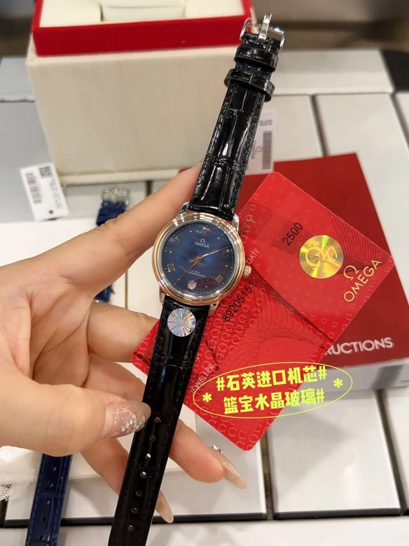 Affordable OMEGA Watches