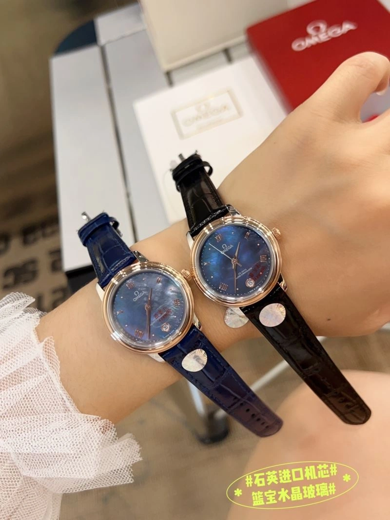 Affordable OMEGA Watches