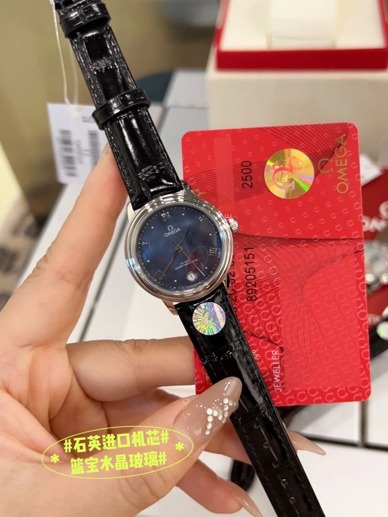 Inexpensive OMEGA Watches
