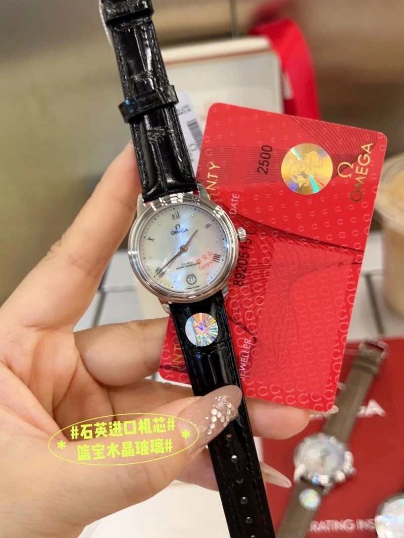 Inexpensive OMEGA Watches